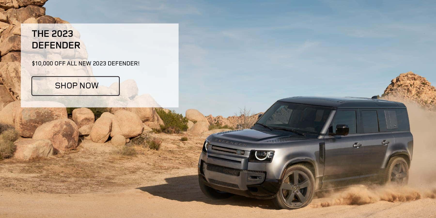 Land Rover Dealership Fort Worth TX | Aledo | Weatherford
