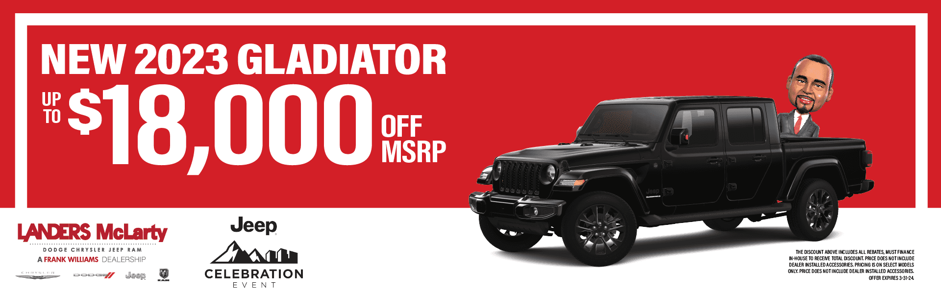 New Vehicle Incentives | Landers McLarty Dodge Chrysler Jeep Ram