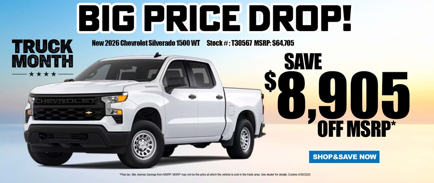 Chevrolet Dealer Near You | Libertyville Chevrolet near Chicago, Illinois