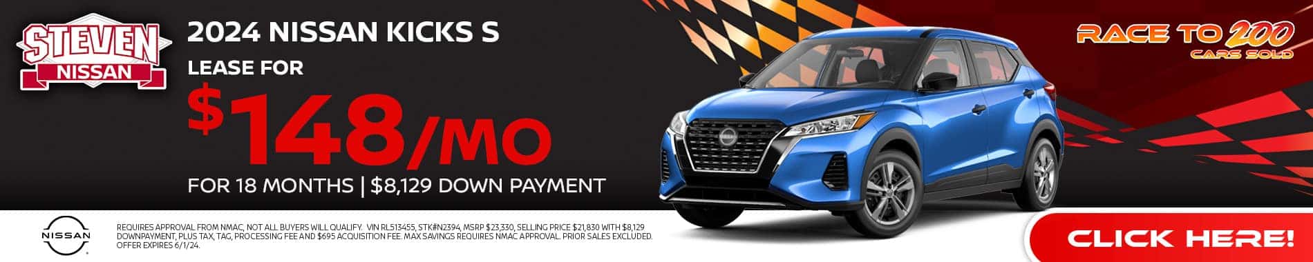 New Nissan & Used Car Dealer in Harrisonburg, VA | Steven Nissan